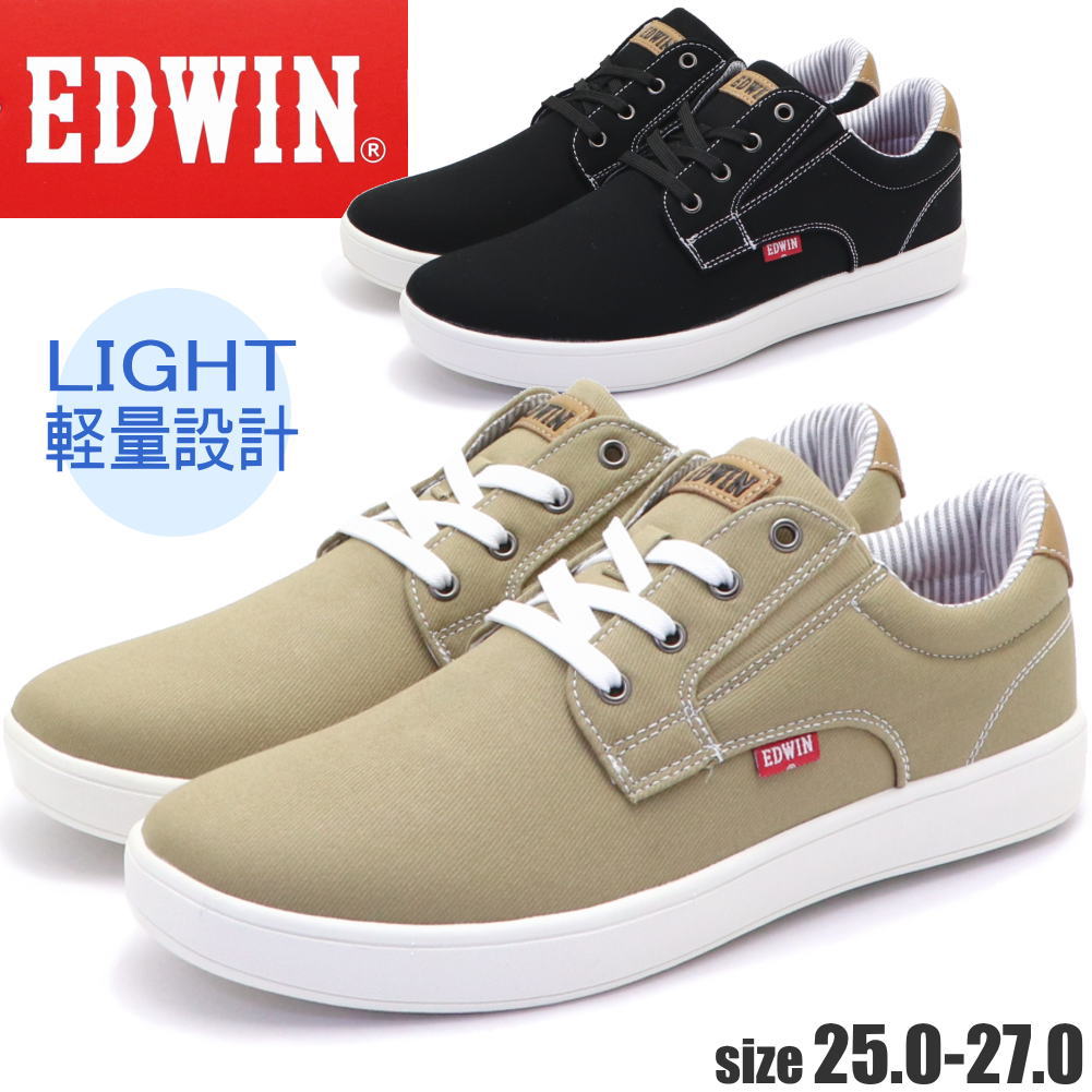 【楽天市場】メンズ カジュアルシューズ キャンバス スニーカー EDWIN エドウィン 軽量 No.7017：citron-神戸 楽天市場店