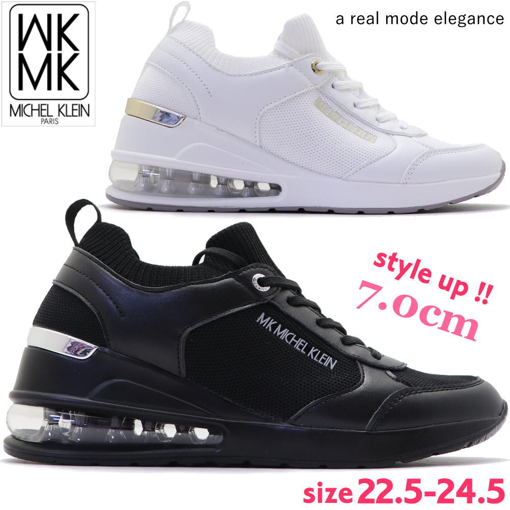 【楽天市場】即納 厚底 軽量 エアークッション MK MICHEL KLEIN レディース ソックススニーカー ニットスニーカー 柔らかくて履きやすい MKミッシェルクラン No.450 ...