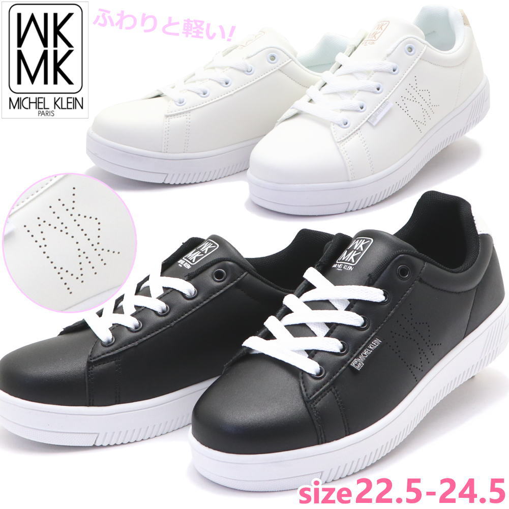 【楽天市場】即納 MK MICHEL KLEIN レディース スニーカー コートタイプ 厚底 カジュアル 超軽量 シンプル MKミッシェルクラン No.226：citron-神戸 楽天市場店