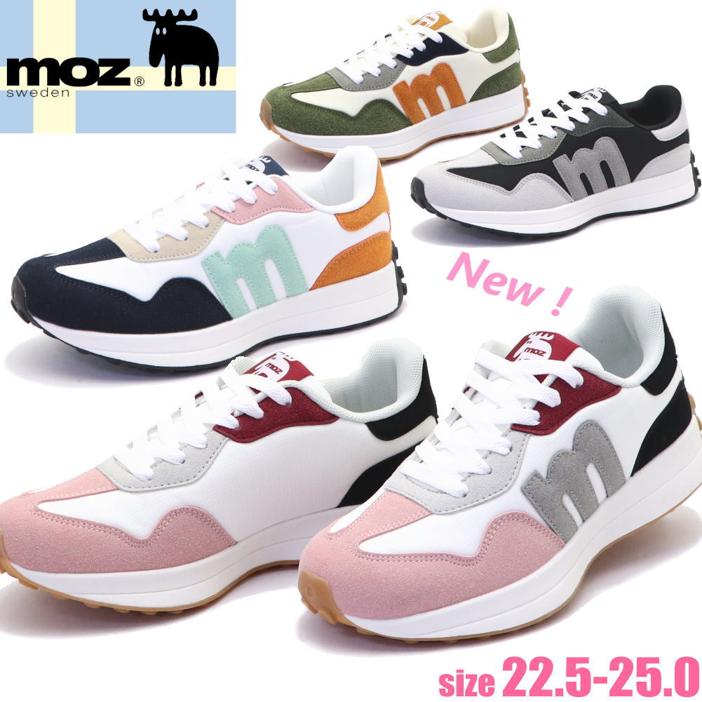 【楽天市場】即納 MOZ モズ レディース スニーカー レースアップ カジュアルシューズ No.1327：citron-神戸 楽天市場店