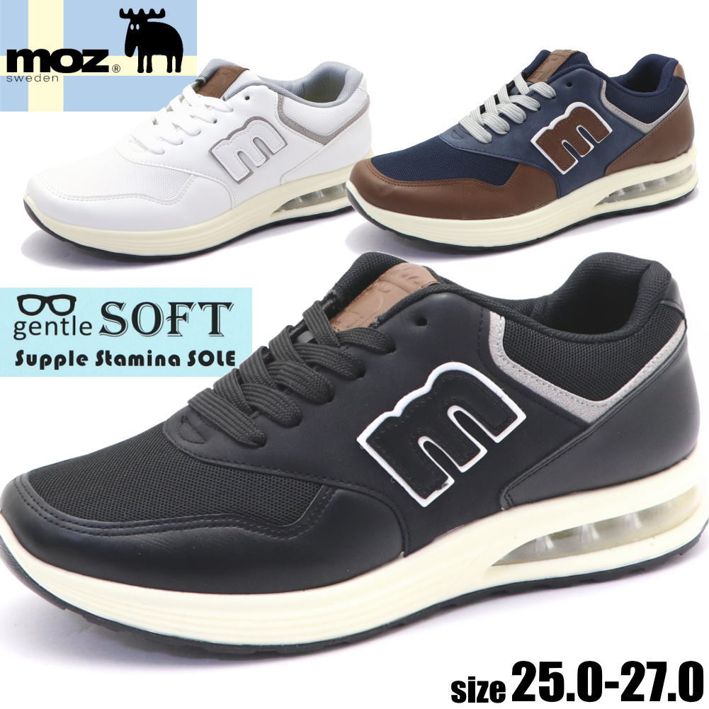 【楽天市場】即納 MOZ モズ メンズ スニーカー 極柔ソール エアソール カジュアルシューズ No.3222：citron-神戸 楽天市場店