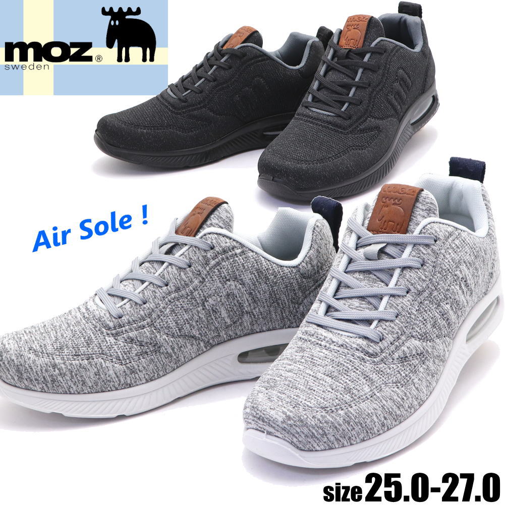 【楽天市場】即納 MOZ モズ メンズ スニーカー エアーソール カジュアルシューズ No.4221：citron-神戸 楽天市場店