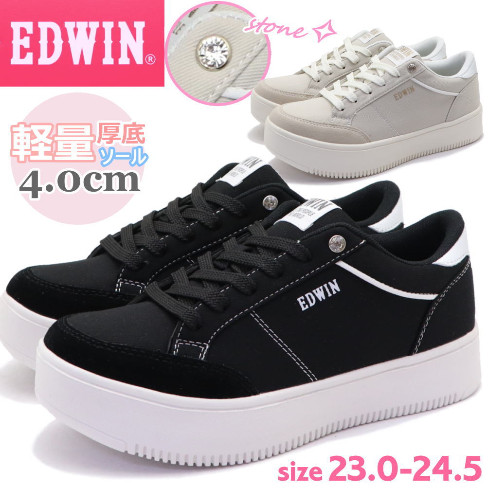 【楽天市場】レディース スニーカー 厚底 EDWIN エドウィン 軽量 ホワイトソール カジュアル No.4325：citron-神戸 楽天市場店