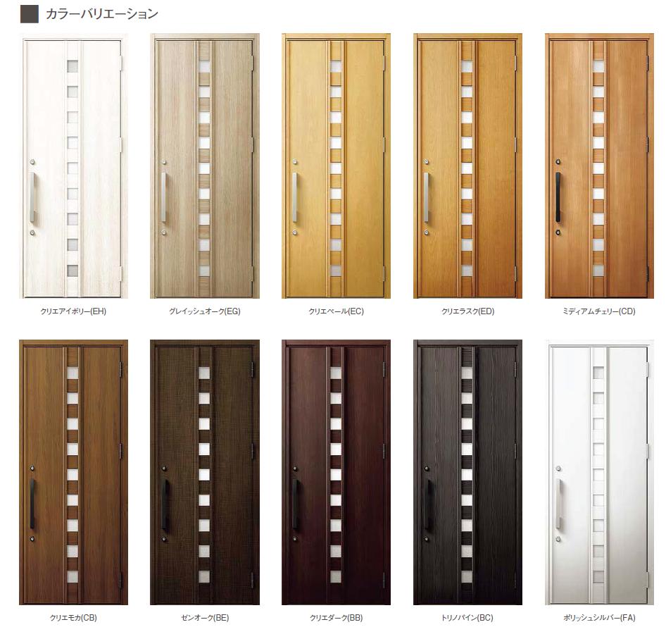 【楽天市場】ジエスタ GIESTA M28型 K2仕様 片開きドア W：924mm×H：2,330mm 断熱 玄関 ドア リクシル LIXIL DIY リフォーム：Clair（クレール）楽天市場店