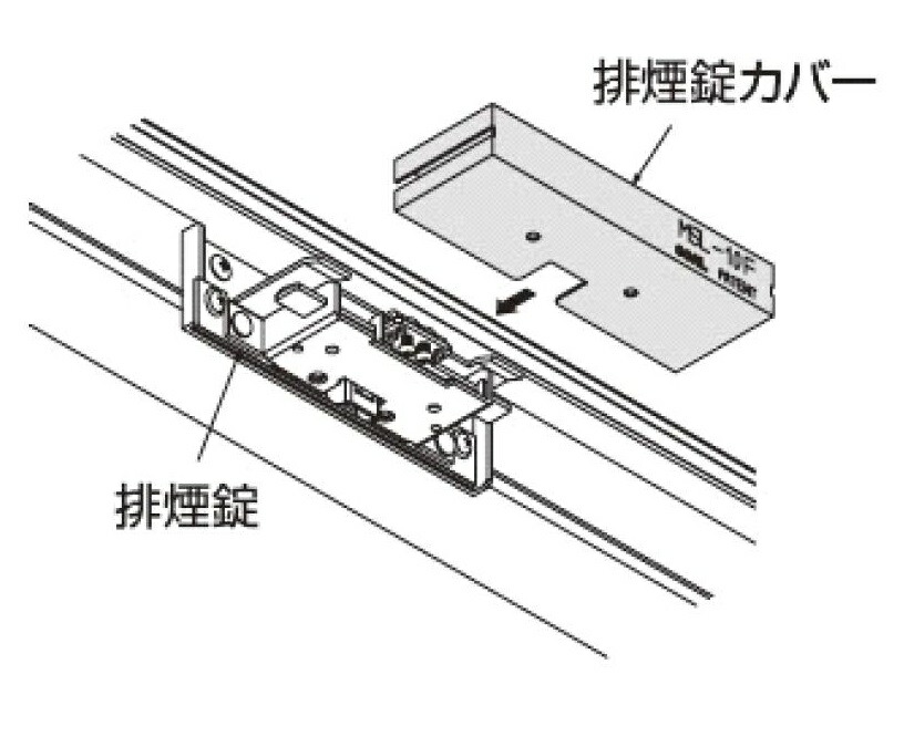 【楽天市場】排煙錠 / 1個入り HH-K-11619 交換用 部品 YKK AP：Clair（クレール）楽天市場店