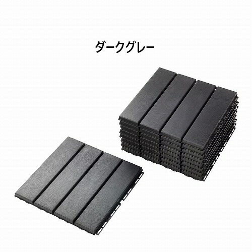 IKEA イケア フロアデッキ 屋外用 9 ピース v0010 RUNNEN ルッネン 花 ガーデン エクステリア ガーデンファニチャー ウッドデッキ おしゃれ シンプル 北欧 かわいい 雑貨 ...