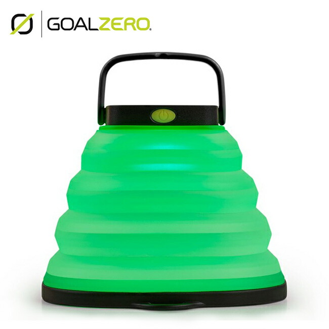 【楽天市場】★GOALZERO ゴールゼロ Crush Light Chroma クラッシュライトクロマ 32013 【 ランタン カラー ソーラー アウトドア 】：Clapper