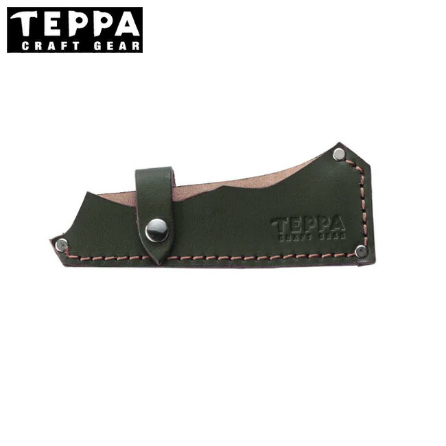 【楽天市場】★TEPPA てっぱ 焚火鉈 角田 専用革ケース オリーブドラブ MZ14027 【 斧 焚き火 アウトドア キャンプ 】【メール ...