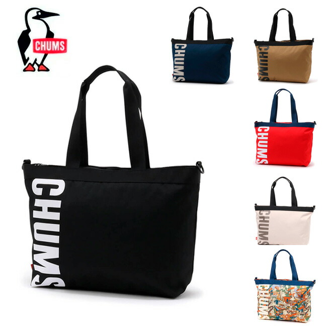 【楽天市場】★CHUMS チャムス Recycle CHUMS Tote Bag リサイクルチャムストートバッグ CH60-3535 ...
