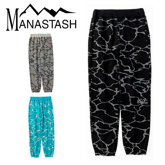 【楽天市場】★MANASTASH マナスタッシュ LITHIUM SWEAT PANTS リチウムスウェットパンツ 792-3210019 ...