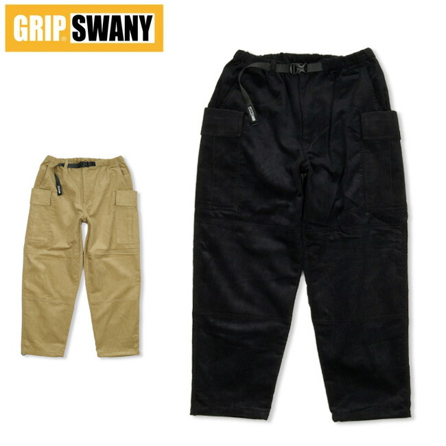 【楽天市場】【クーポン配布中】★GRIP SWANY グリップスワニー CORDUROY BUSH PANTS コーデュロイブッシュパンツ ...