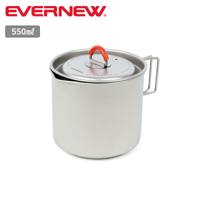 【楽天市場】★EVERNEW エバニュー Ti Mug pot 500 チタンマグポット500 ECA537 【 カップ コップ アウトドア キャンプ 目盛り クッカー 】：Clapper