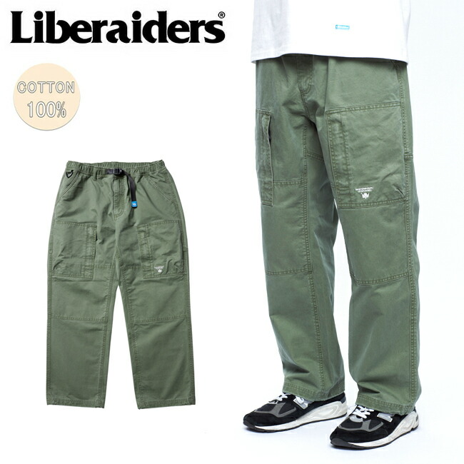 【楽天市場】★Liberaiders リベレイダース LR TROOPER PANTS トルーパーパンツ 707082401 【 スミリタリー ...
