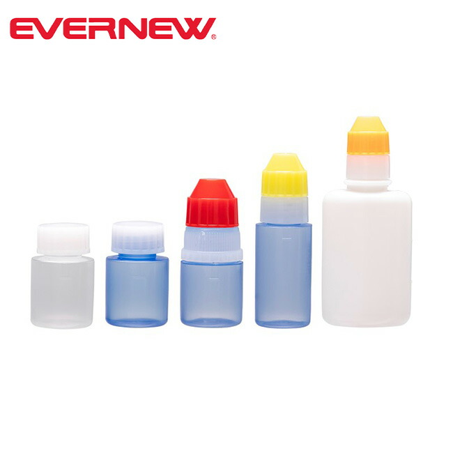 【楽天市場】クーポン配布★EVERNEW エバニュー ちまちまボトルセット EBY747 【 調味料入れ 持ち歩き アウトドア キャンプ 】【メール便・代引不可】：Clapper