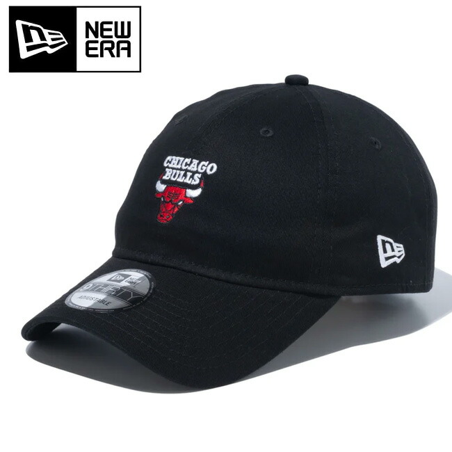 【楽天市場】★NEWERA ニューエラ 9THIRTY NBA MINI LOGO シカゴ・ブルズ ブラック 14109776 【 キャップ ...