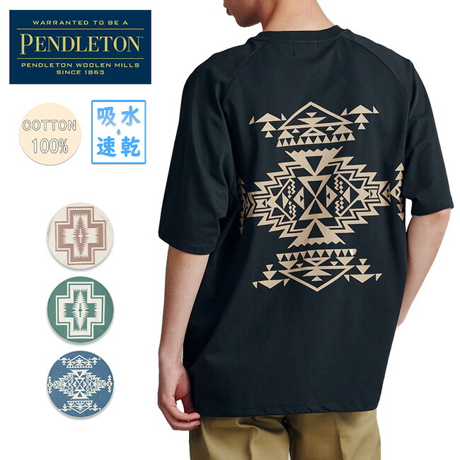 【楽天市場】クーポン配布中★PENDLETON ペンドルトン Plating Single Jersey Back Print S S Tee ...