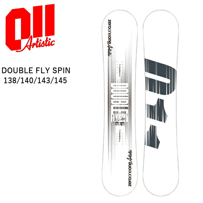 【楽天市場】★011Artistic ゼロワンワンアーティスティック DOUBLE FLY SPIN ダブルフライスピン 【 板 スノーボード ...