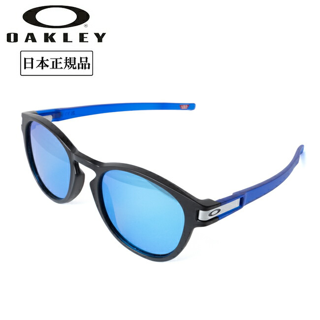 【楽天市場】【クーポン配布中!!】★OAKLEY オークリー LATCH (A) ラッチ OO9349-5553 【 日本正規品 サングラス ...