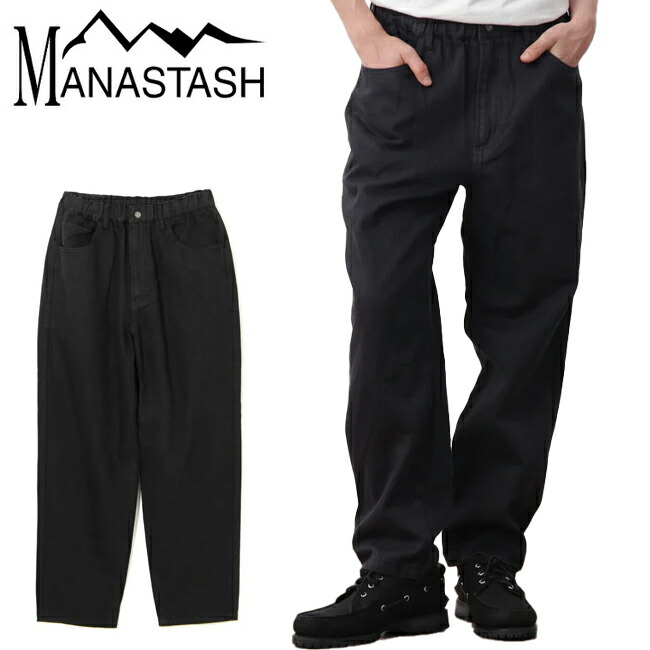 【楽天市場】★MANASTASH マナスタッシュ CHILLIWACK PANTS チリワックパンツ 792-5910001 【 ボトムス ...