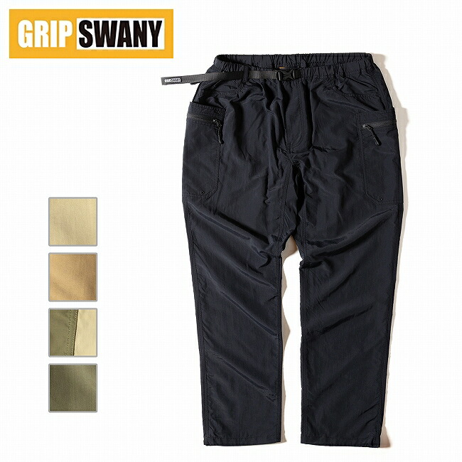 【楽天市場】クーポン配布中★GRIP SWANY グリップスワニー SUPPLEX GEAR PANTS サプレックスギアパンツ ...