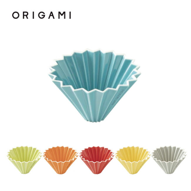 【楽天市場】★ORIGAMI オリガミ Dripper S ドリッパーS 【 コーヒー 珈琲 電子レンジ使用可 食洗機使用可 アウトドア ...