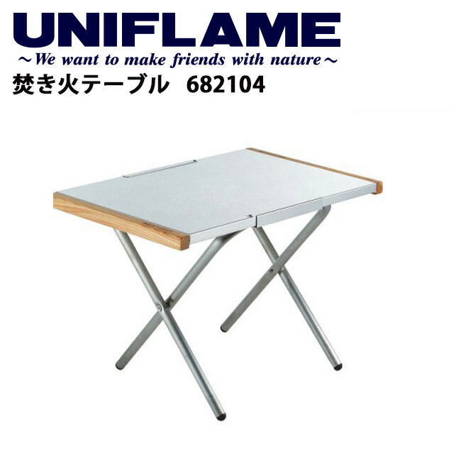 楽天市場】【クーポン配布中】☆Snow Peak スノーピーク マルチ 楽天市場】【クーポン配布中】☆Snow Peak スノーピーク マルチ