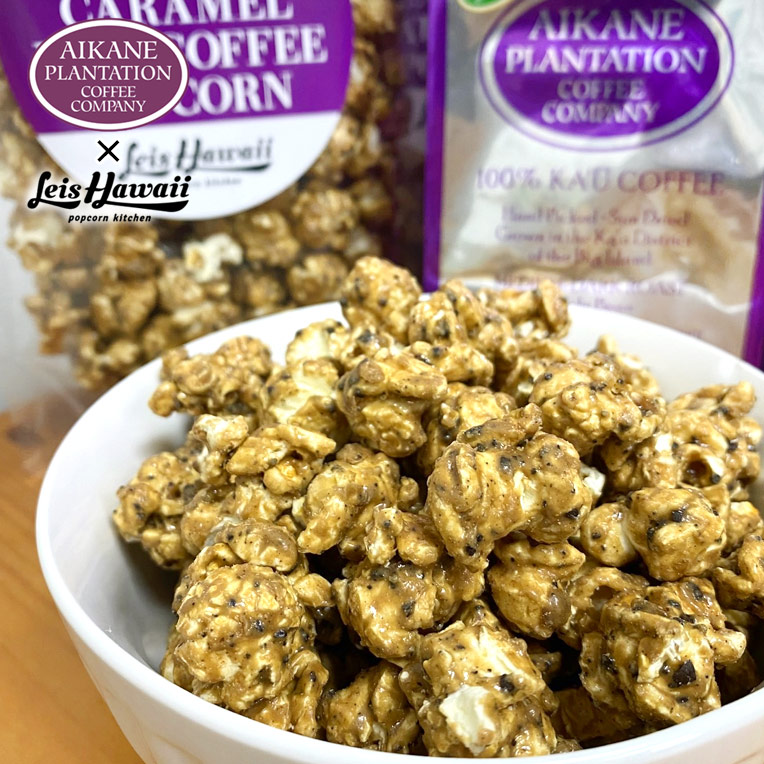 【楽天市場】キャラメル カウコーヒー ポップコーンアイカネプランテーションカウコーヒー × Leis Hawaii popcorn ...