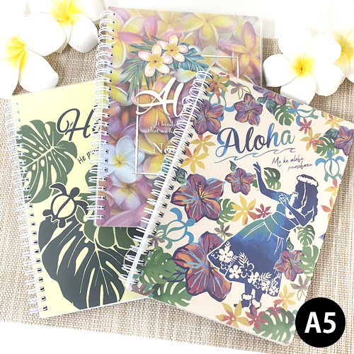 【楽天市場】A5 ハワイアンノート Kahikoハワイアン 雑貨 ハワイ雑貨 文房具 おしゃれ かわいい ハワイアンノート フラダンス タヒチアン 日記 レッスン：ハワイアン雑貨 Clara