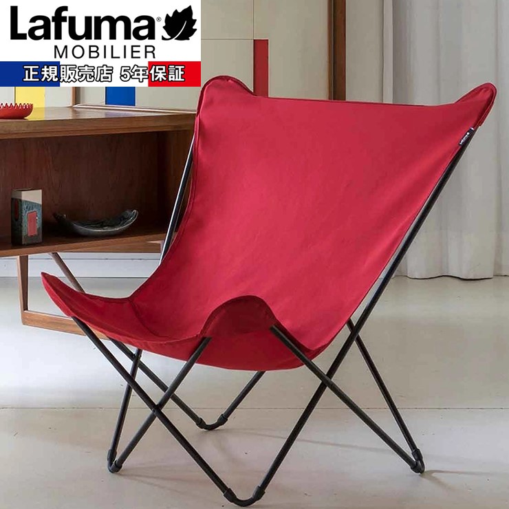 【楽天市場】【メーカー直送】 【正規販売店 5年保証】 LFM2777 6534 Lafuma POPUPチェア レッド アウトドア 折りたたみ 椅子 キャンプ おしゃれ ラフマ 折り畳み ...
