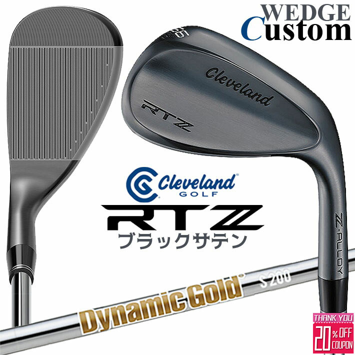 【楽天市場】メーカーカスタムクラブ クリーブランド RTZ ブラックサテン 右用 ウェッジ Dynamic Gold (New Design ...