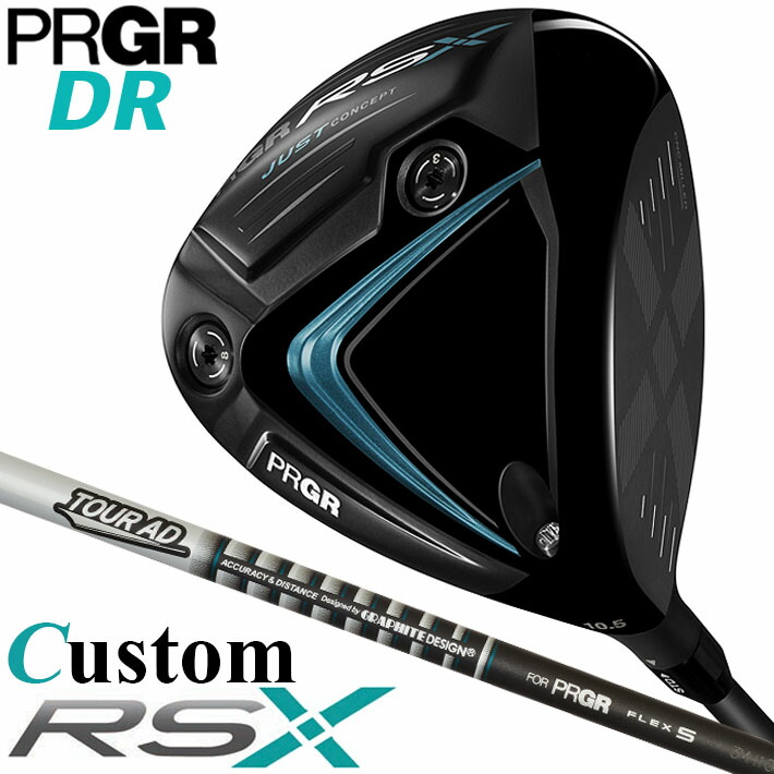 【楽天市場】[メーカーカスタム] PRGR RSX RS DRIVER 9.5°/10.5° プロギア アールエス エックス アールエス ドライバー TOUR AD for PRGR シャフト ...