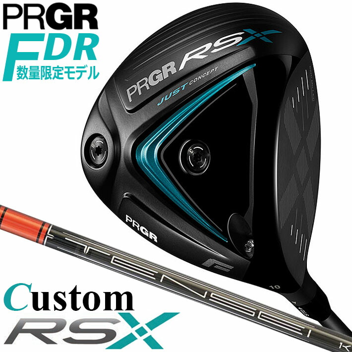 【楽天市場】[メーカーカスタム] PRGR RSX RS F DRIVER 10° 1W プロギア アールエス エックス アールエス エフ ドライバー TENSEI PRO ORANGE 1K ...