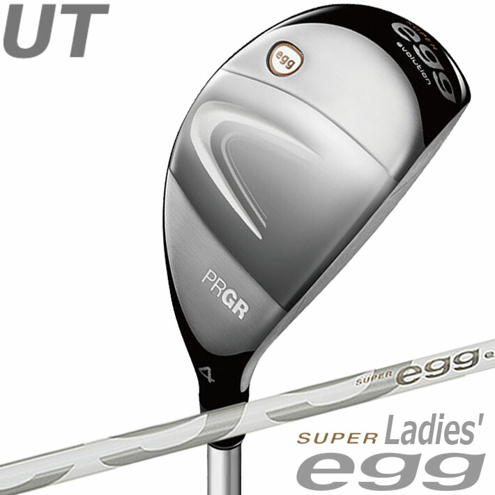【楽天市場】【高反発モデル】PRGR SUPER egg UTILITY Ladies' 4UT/5UT プロギア スーパー エッグ ユーティリティ レディス SUPER egg 専用シャフト ...
