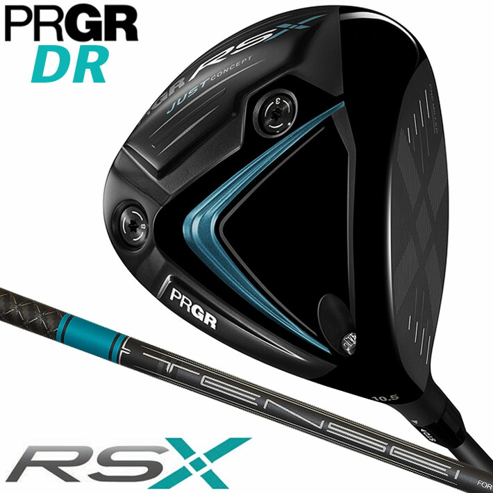 【楽天市場】[RSX シリーズ] PRGR RSX RS DRIVER 9.5°/10.5° プロギア アールエス エックス アールエス ドライバー TENSEI FOR PRGR シャフト ...