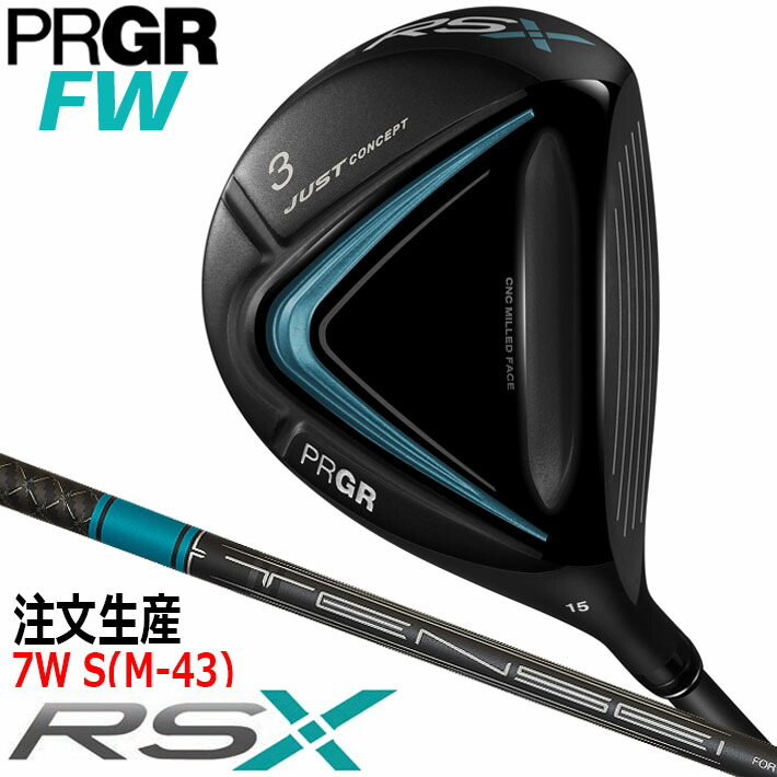 【楽天市場】[注文生産モデル] PRGR RSX RS FAIRWAYWOOD 7W プロギア アールエス エックス アールエス フェアウェイウッド TENSEI FOR PRGR S(M ...