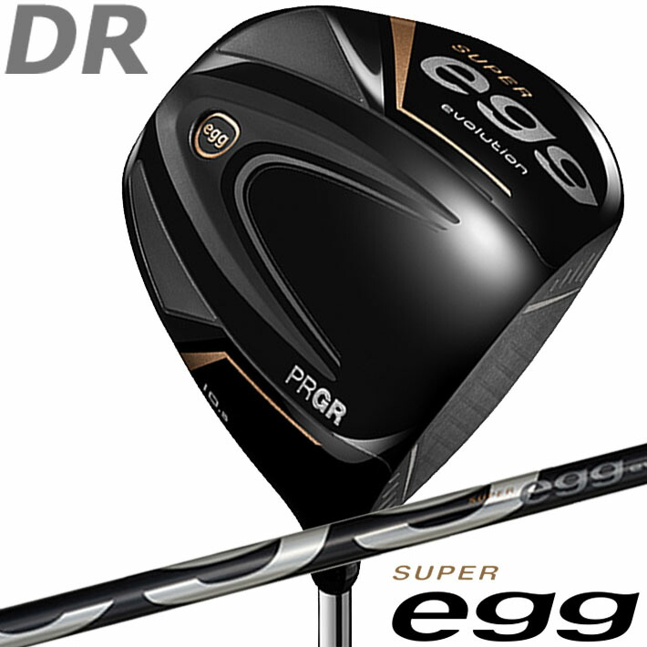 【楽天市場】【高反発モデル】PRGR SUPER egg DRIVER 10.5° プロギア スーパー エッグ ドライバー SUPER egg 専用シャフト 500cm3 SLEルール適合外品 ...
