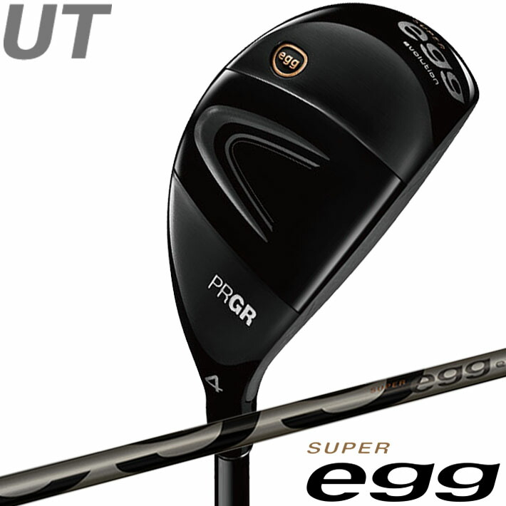 【楽天市場】【高反発モデル】PRGR SUPER egg UTILITY 4UT/5UT プロギア スーパー エッグ ユーティリティ SUPER egg 専用シャフト SLEルール適合外品 ...
