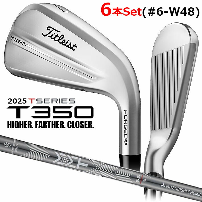 【楽天市場】【8/22発売ご予約】タイトリスト T350 4G 2025 アイアン 6本セット(#6-W48) MMT AMC RED 65 カーボンシャフト メンズ 右用 ゴルフ ...