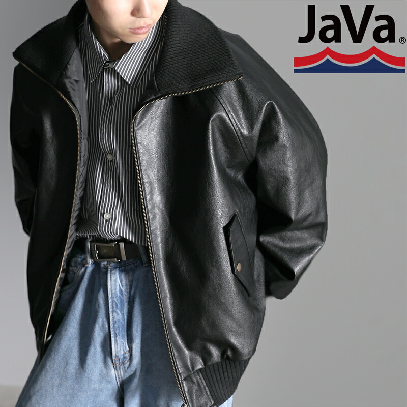 【楽天市場】【今ならまとめ買いで最大25％OFF】 《javaジャバコラボ》 送料無料 アウター ブルゾン メンズ フェイクレザー ジャケット 男女兼用 オーバーサイズ 大きいサイズ 秋 冬 ...