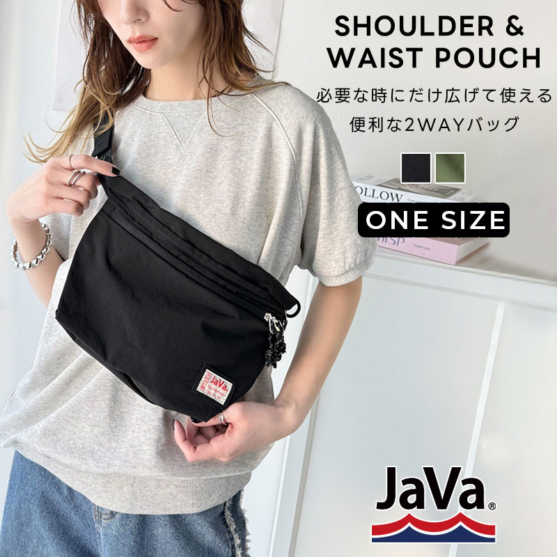 【楽天市場】《java ジャバコラボ》 バッグ ショルダーバッグ レディース 斜めがけ 大人 軽量 コンパクト 2WAY ショルダー ウエストポーチ ユニセックス メンズ 軽量 大きいサイズ ...