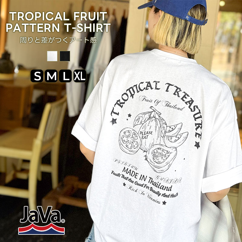 【楽天市場】《javaジャバ コラボ》 tシャツ レディース 半袖 タイ トロピカルフルーツ柄 ビッグTシャツ ユニセックス メンズ カジュアル 綿100％ 二の腕カバー 大きいサイズ 春 夏 ...