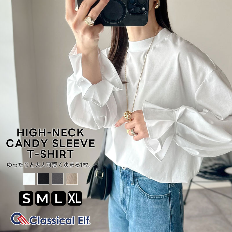 【楽天市場】\ 今だけ まとめ買い がお得!! 3点購入でさらに10％OFF／ 【 クラシカルエルフ classical elf 】 トップス Tシャツ レディース カットソー ロンT 長袖 ...
