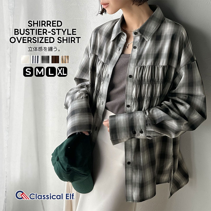【楽天市場】【 クラシカルエルフ classical elf 】 トップス ブラウス レディース 長袖 ロングカフス ビッグシャツ シャーリング ビスチェ 羽織り スタイルアップ ゆったり ...