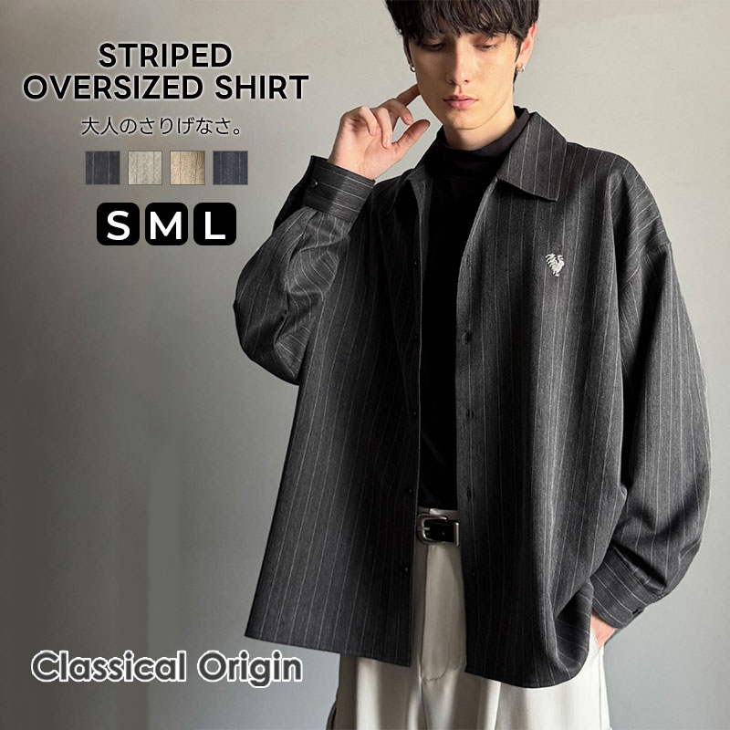 【楽天市場】今ならさらにまとめ買いクーポンで10％OFF 【Classical Origin】メンズ トップス 長袖 シャツ おしゃれ 刺繍入り ストライプ 大人 ゆとり アウター 上品 ...