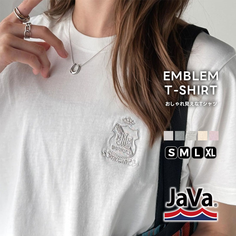 【楽天市場】\11/3までまとめ買い3点以上で10％OFF／ 《java ジャバコラボ》 tシャツ レディース 半袖 シルケット風 エンブレム Tシャツ 綿100％ 半袖 胸元エンブレム刺繍 ...