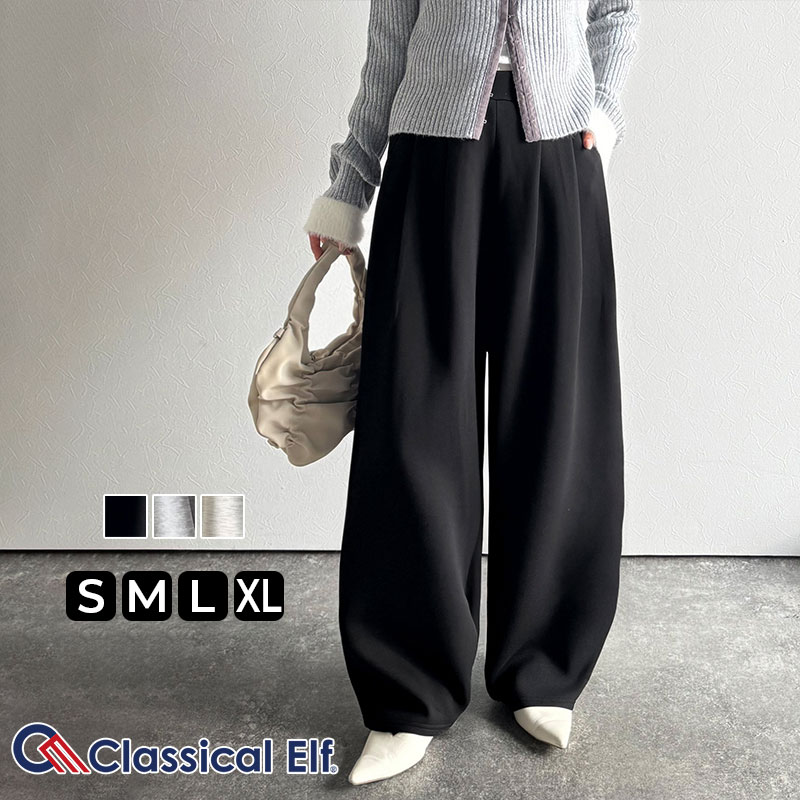 【楽天市場】【ブラックフライデー 2025 】早い者勝ち72H限定 20％OFF クーポン 【 クラシカルエルフ classical elf 】ボトムス レディース 秋冬 パンツ 3タック ...