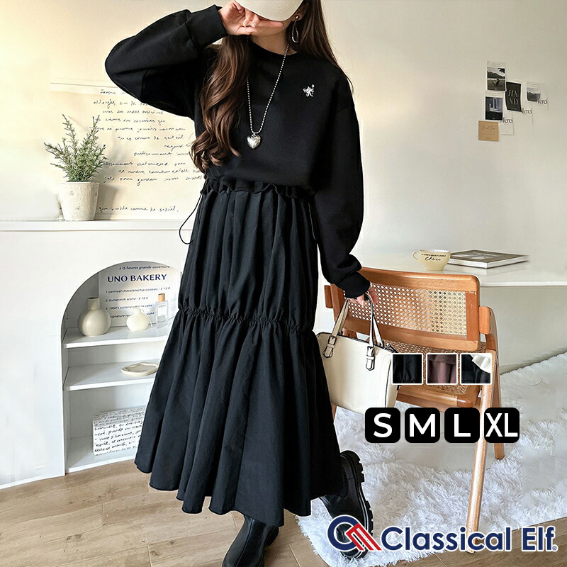 【楽天市場】\11/3までまとめ買い3点以上で10％OFF／ 【 クラシカルエルフ classical elf 】ワンピース 秋冬 きれいめ レディース 胸 刺繍 ドロスト 裏起毛 スウェット ...