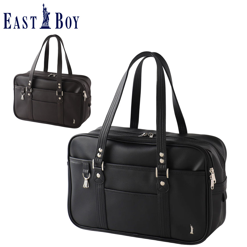 【楽天市場】EASTBOY venus スクールバッグ 合皮 イーストボーイ ヴィーナス フェイクレザー チョコレート ブラック 茶 黒 合皮 中学生 高校生 女子高生 サブバッグ カバン ...