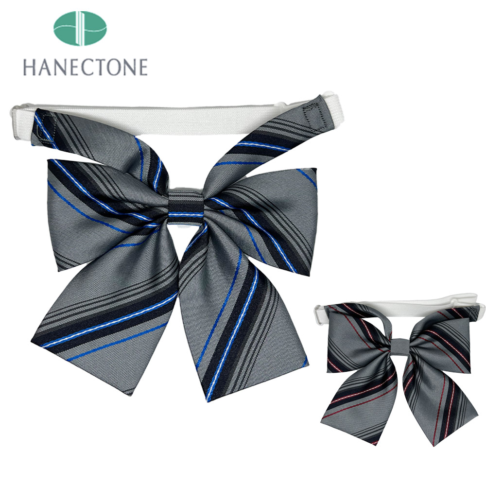 【楽天市場】スクールリボン ハネクトーン HANECTONE アサヒガード加工 撥水 撥油 簡単装着 学生 制服 中学生 高校生 サテン ストライプ グレー 51BR：スクールファッション ...