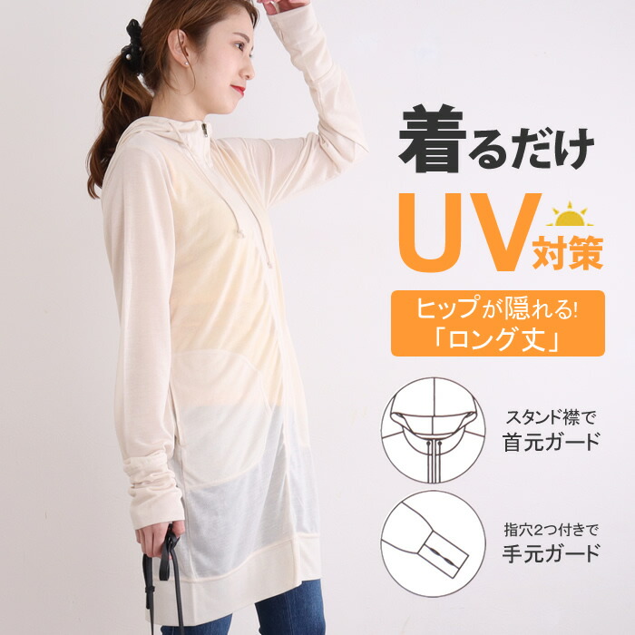 楽天市場】【閉店セール 60%OFF】ブルゾン ノーカラー 楽天市場】【閉店セール 60%OFF】ブルゾン ノーカラー